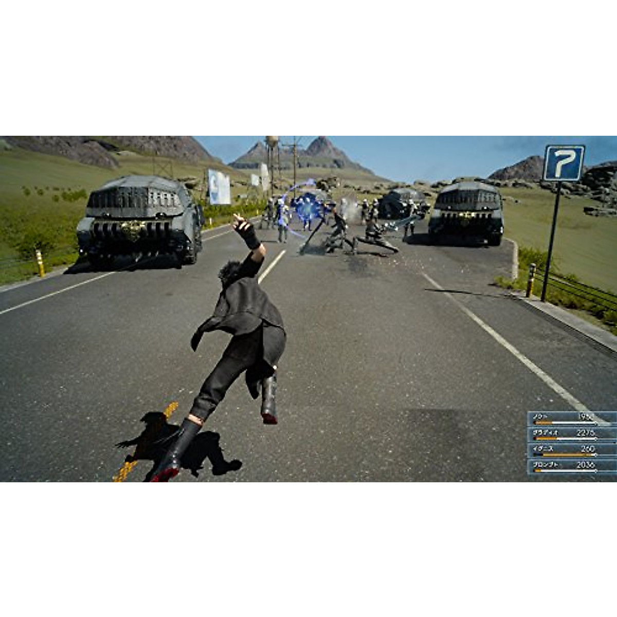 Final Fantasy XV Day One Edition (XBox ONE)