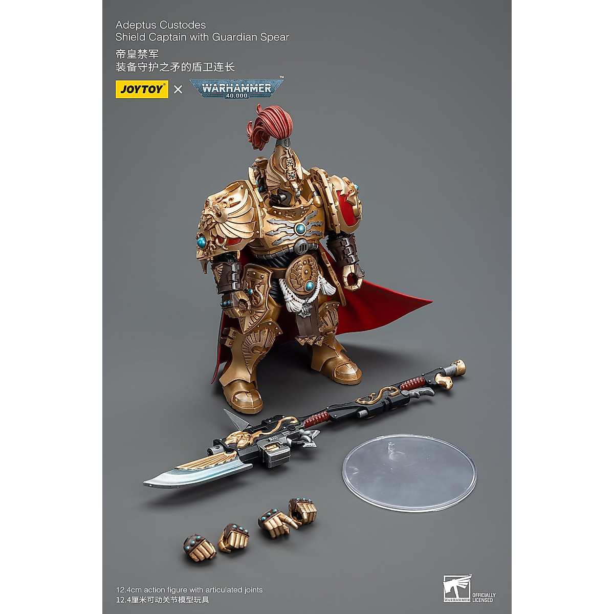 JoyToy Warhammer 40K: Adeptus Custodes Shield Captain with Guardian Spear 1:18 Scale Action Figure