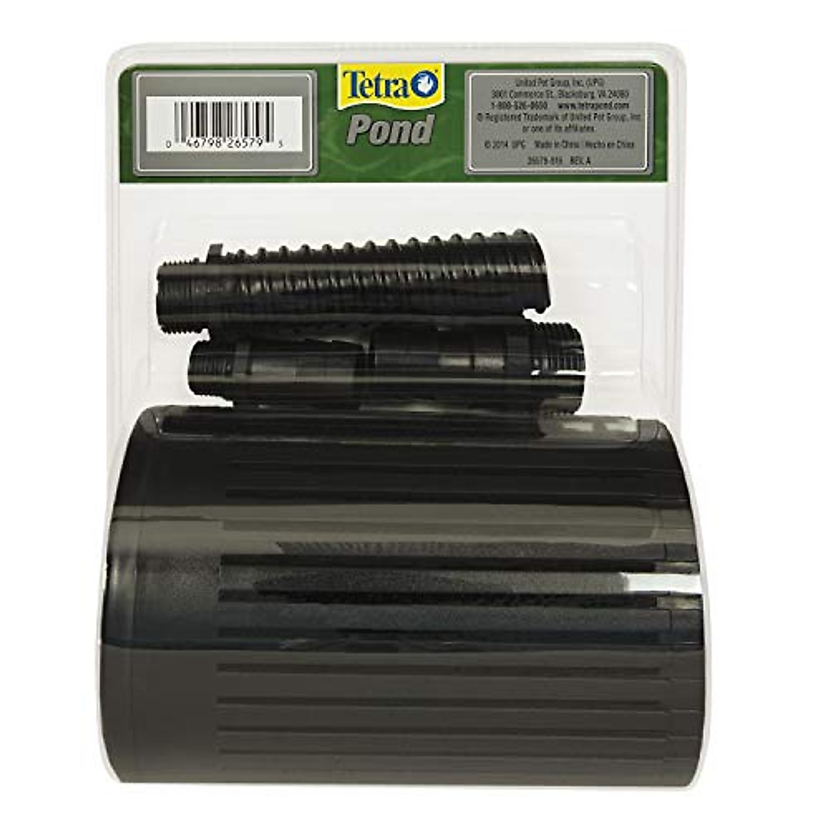 TetraPond Cylinder Prefilter for Water Garden Pumps