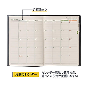 Nippon Management Center Noritsu NOLTY Notebook, 2024 A5 Weekly, Monthly Block, Black, 6226 (Begins December 2023)