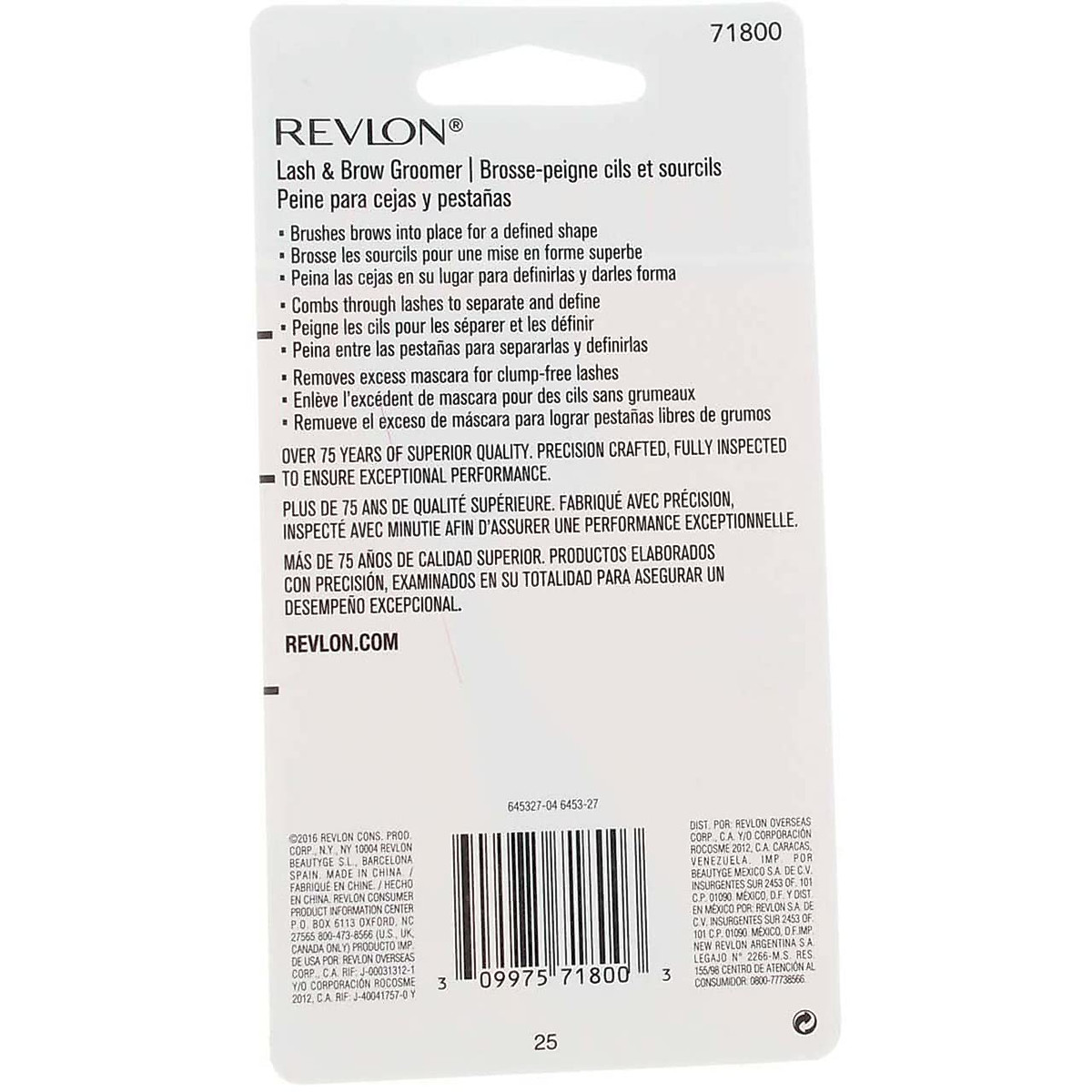 Revlon Lash and Brow Groomer