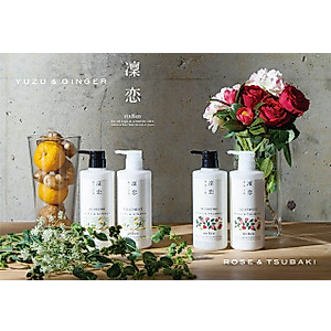 RinRen Rose and Tsubaki Treatmentsex 17.5 Oz Treatment, 17.5 Ounce