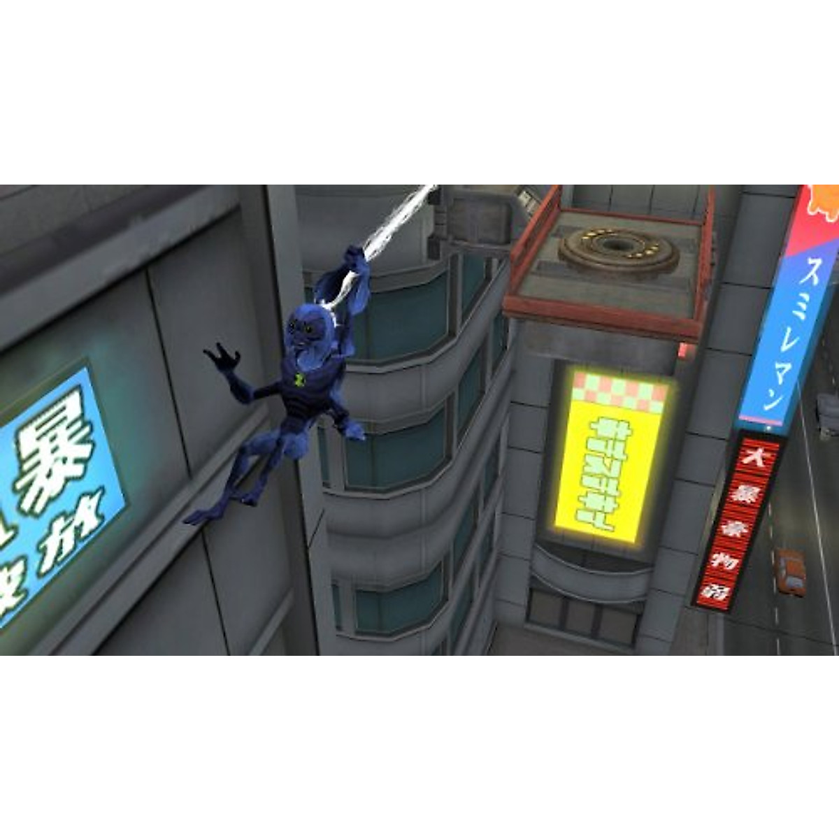 Ben 10: Ultimate Alien - Cosmic Destruction