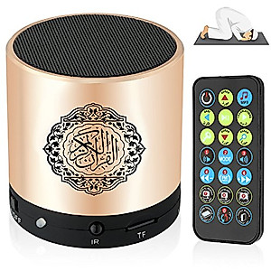 Ramadan Portable Digital Quran Speaker, Anlising Quran Speaker MP3 Player with Remote Control, Quran Translator, USB Rechargeable, 8GB FM Radio, Over 18 Reciters and 15 Translations Available(Gold)