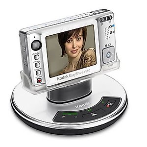 Kodak Easyshare V550 5 MP Digital Camera with 3xOptical Zoom (Silver)