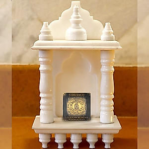 Rudra Centre Shree Santan Gopal Yantra - 3 inches
