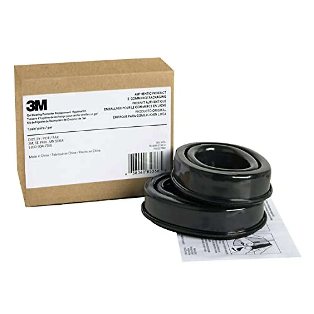 3M Gel Hearing Protector Replacement, 1 Pair Premium Gel Cushions, Super-Soft & Conformable, Designed For WorkTunes (90543, 90544) and Peltor Sport (TAC300, TAC500, 97040, 97041, 97042, 90565, 90566)