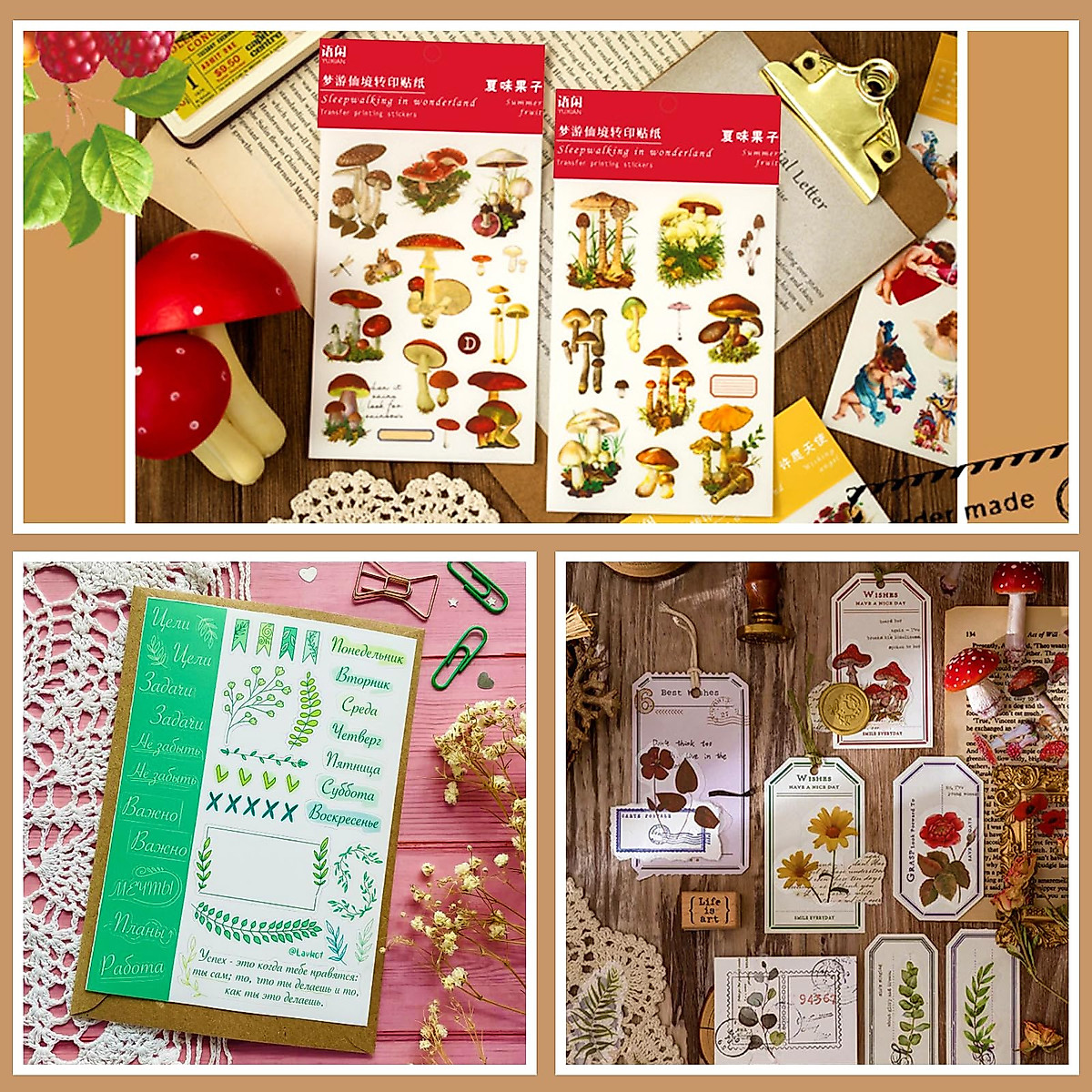 Rub on Transfers for Crafts, 16Sheets Mushroom Rub on Transfer Stickers Rub on Stickers Transfer Stickers Rub on Transfer Rub on Transfer Paper Rub on Decals Transfers for Crafts for Scrapbook DIY