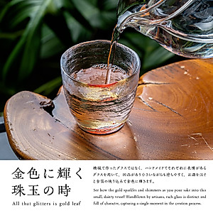 Kasyou Studio Kasyou Maki-e Glass sake cup, Red Fuji (Kanazawa Gold Foil, Gift Box), Made in Japan, japanese sake cup shot glass whiskey glass soju glass luxury cup golden cups glasses