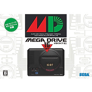 Mega Drive Mini Japanese Edition