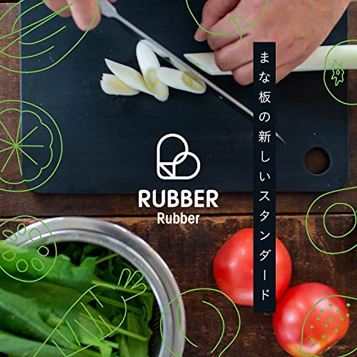 RUBBER Rubber NBD001 Labaraba Cutting Board, Synthetic Rubber, Black, M, Made in Japan, 11.8 x 7.9 x 0.3 inches (300 x 200 x 8 mm)