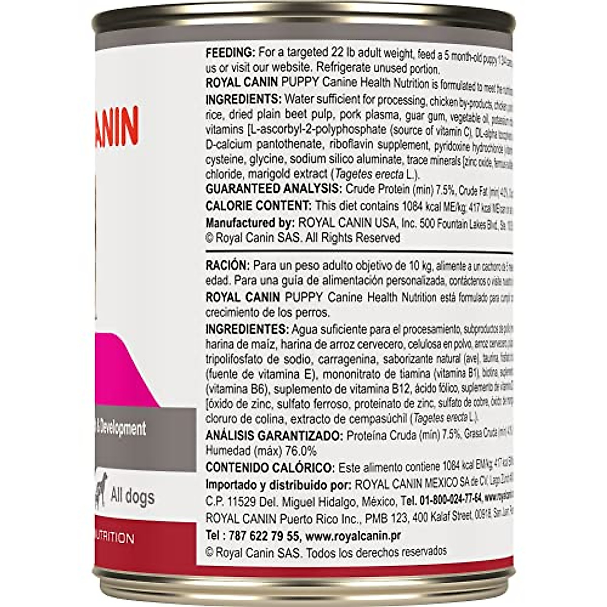 Royal Canin Canine Health Nutrition Puppy Canned Dog Food, 13.5 oz Can (Pack of 12)