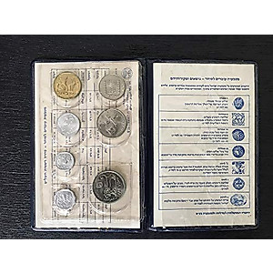 Israel 1979 Official Uncirculated Mint Coins Set Lira Old Agora Rare Collectible Currency