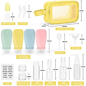 Noideeer 18 Pcs Travel Bottles Set for Toiletries, TSA Approved Travel Size Containers with Bandage Silicone Squeezable for Shampoo Conditioner Lotion Body Wash (Multicolour+Yellow Bag)