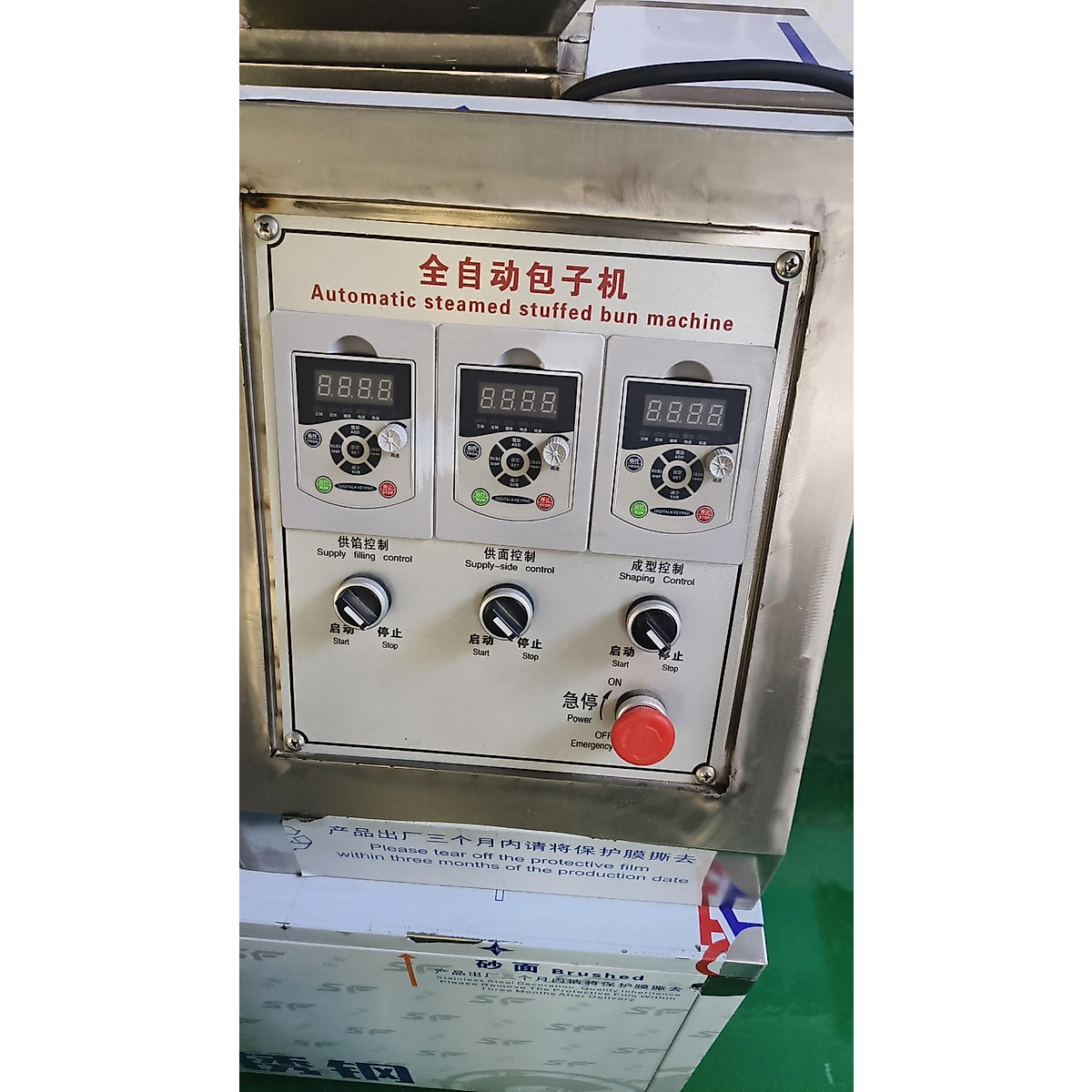 Koalalko Automatic Commercial Baozi Soup Dumpling Machine with 4 molds,Steamed Stuffed Bun Machine,Meat Pie Making Machine-3 Speed Can Be Adjustable,Food Grade Stainless Steel