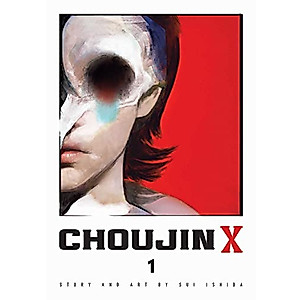 Choujin X, Vol. 1 (1)