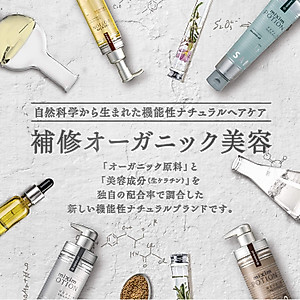 Vicrea Mixim Potion Repair Shampoo K