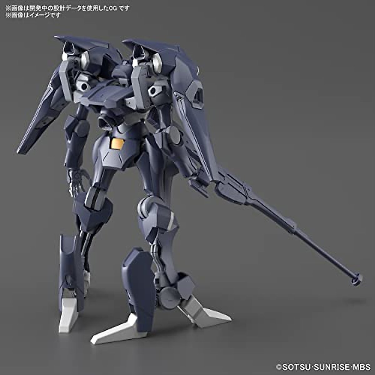 BANDAI SPIRITS(バンダイ スピリッツ) HG Mobile Suit Gundam, Mercury Witch Gundam Falact, 1/144 Scale, Color-Coded Plastic Model