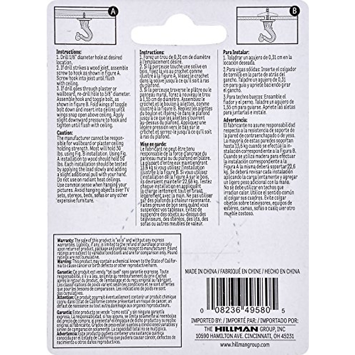 The Hillman Group 122232 Swag Hook