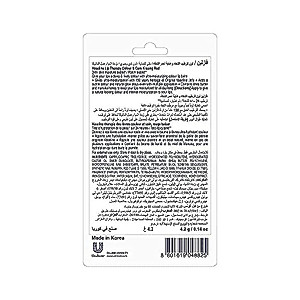 Vaseline Lip Therapy Color & Care | Tinted Lip Balm | Lip Moisturizer | Kissing Red, 4.2g