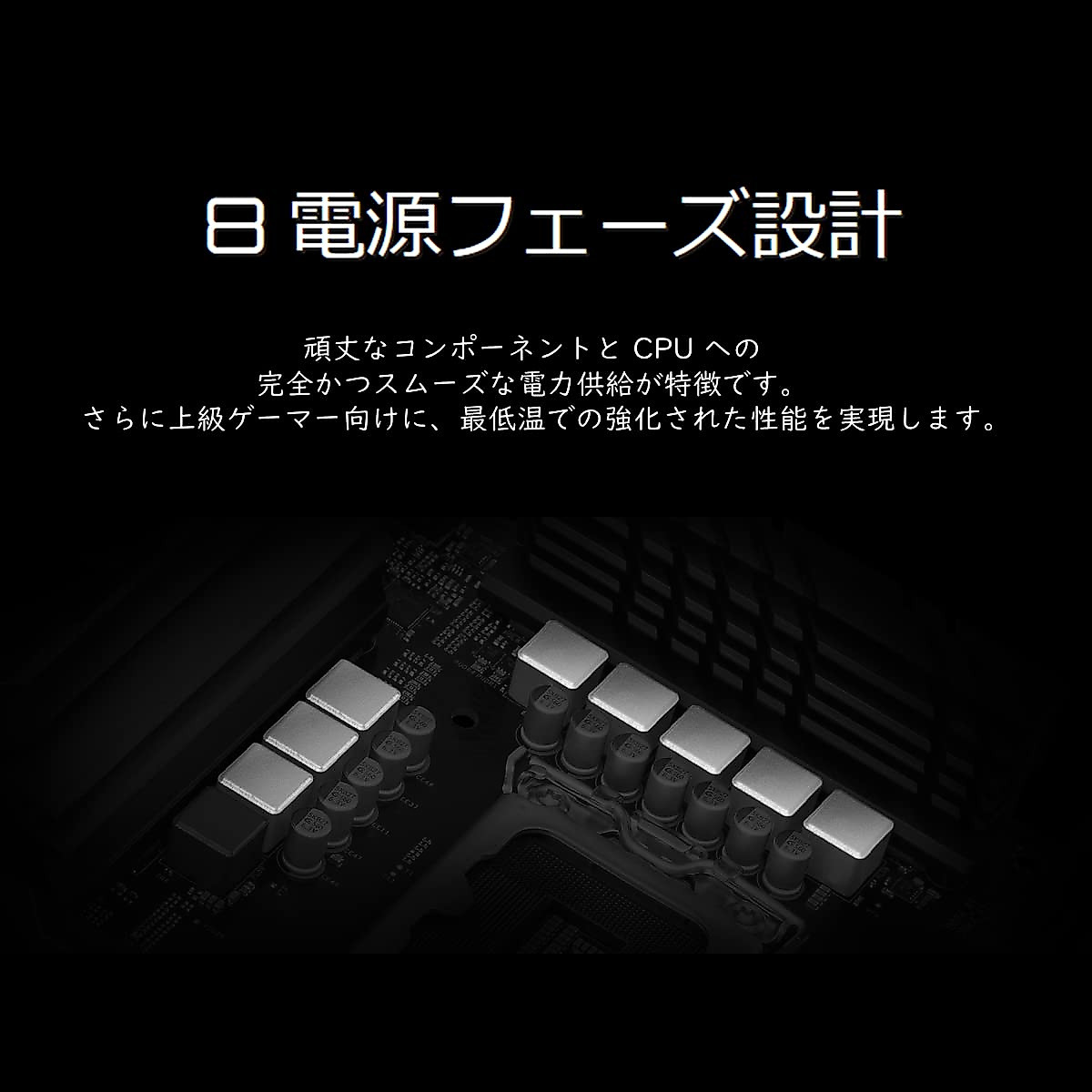 ASRock B660M Pro RS Intel B660 Series CPU (LGA1700) 32 GB Compatible B660M MicroATX Motherboard