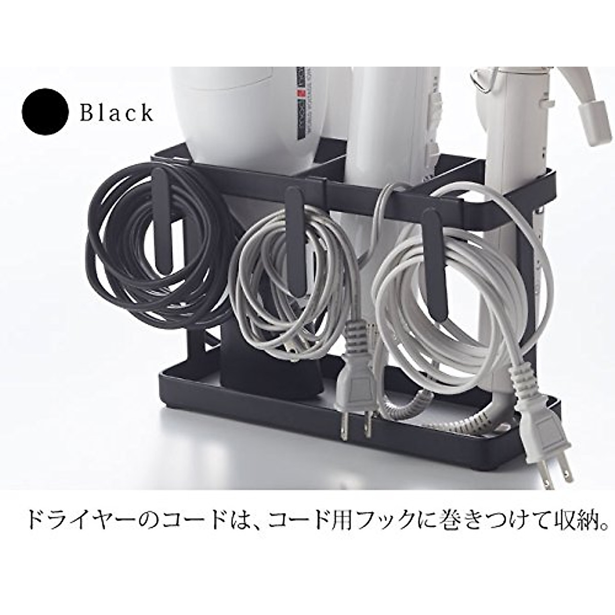 YAMAZAKI home 2284 Appliances Holder, One Size, White