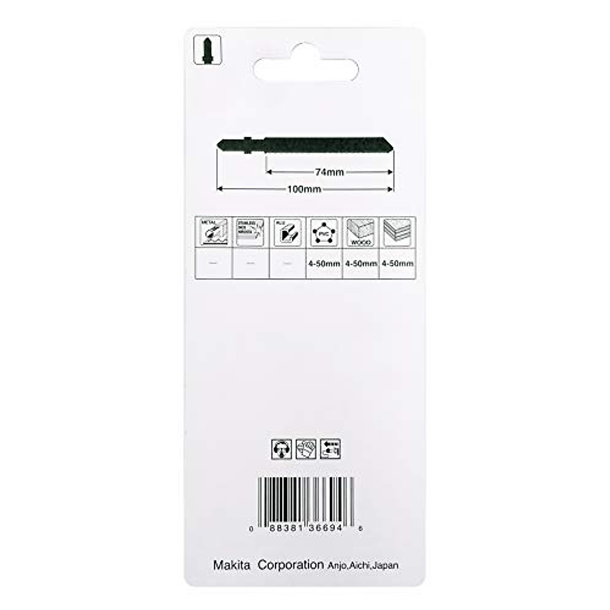 Makita 5 Piece - T Shank Wood Jigsaw Blades For Jig Saws - Fast & Straight Cuts For Soft Wood & PVC - 4" 8 TPI HCS Saw Blades