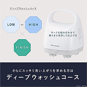 Panasonic EH-HM7G-W [Scalp Esthetic Sebum Cleaning Type White] AC100-240V Shipped from Japan 2021 Released