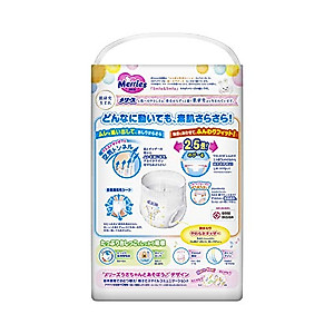 Merries pants streched walker L size 44