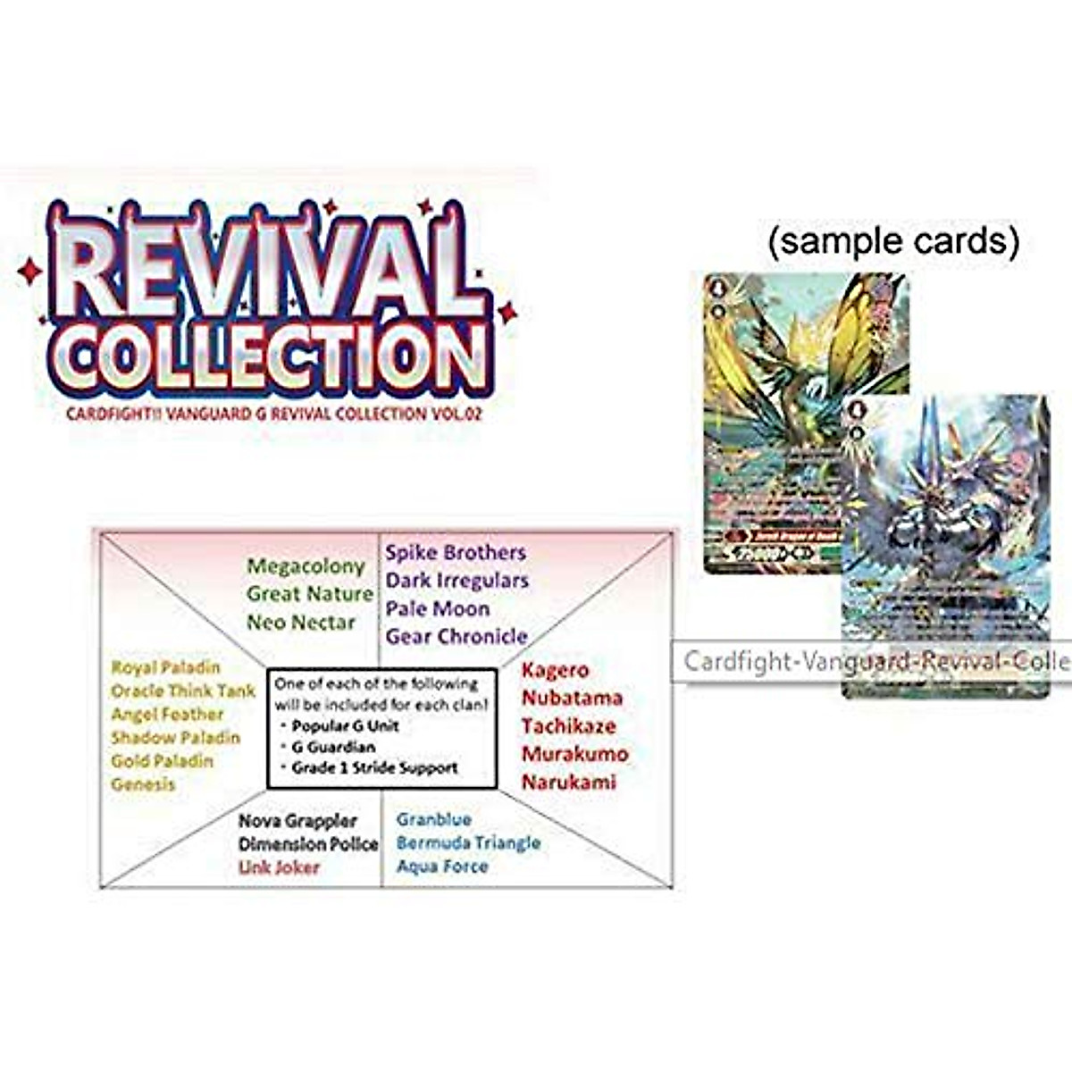 Cardfight!! Vanguard G: Revival Collection Vol. 2 G-RC02 Extra Booster Box