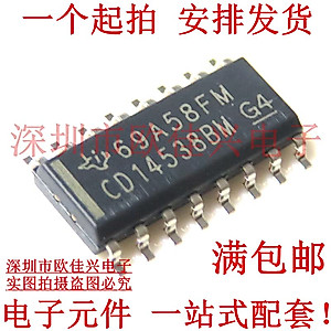 10PCS CD14538BM96 CD4538BM CD14538BM SOP-16