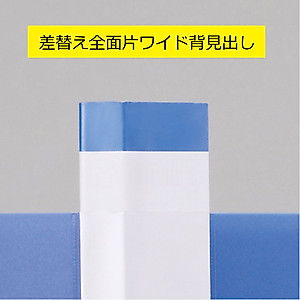 King Jim Simplies Business Card Holder, Compact, Blue, 32SPW Ao