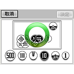 Kawasima Ryuta Dr. Monosugoku No Wo Kitaeru 5funkan No Oni Training