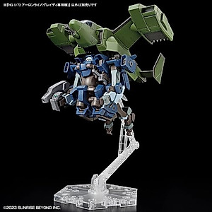 Bandai Hobby - AMAIM Warrior of The Borderline - #18 Aaronrhino (Grady Exclusive), Bandai Spirits HG 1/72 Model Kit