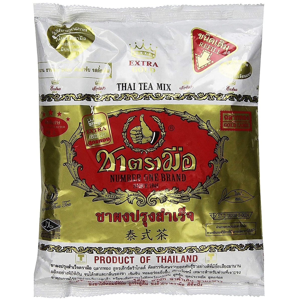 Number One Extra Gold Premium Thai Tea Mix Fine Loose Leaves for Iced Tea, Milk Tea or Boba Tea, Traditional Brand from Thailand with Stronger, Bolder Taste than Regular Thai Tea (14 oz Bag)