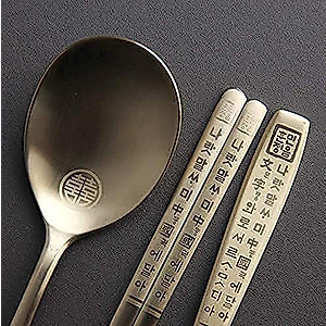 cozymomdeco Korean Made Chopsticks Spoon Set with Korean Letter Hangul Engraved Gold Color 18-10 Stainless Steel Stocking Stoffer Gift for Mom