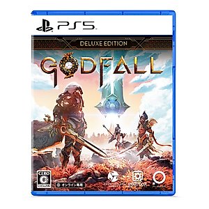Godfall Deluxe Edition