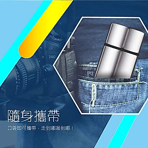 Exquisite 316 Pocket Mini Thermal water Bottle