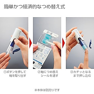 Kokuyo One-Patch Stamp Replacement Sticker, One Patch Hole Reinforcer Sticker Refill, 10 Rolls of 200 Stickers, 2000 Reinforcement Stickers, Japan Import (TA-PS3X5N)