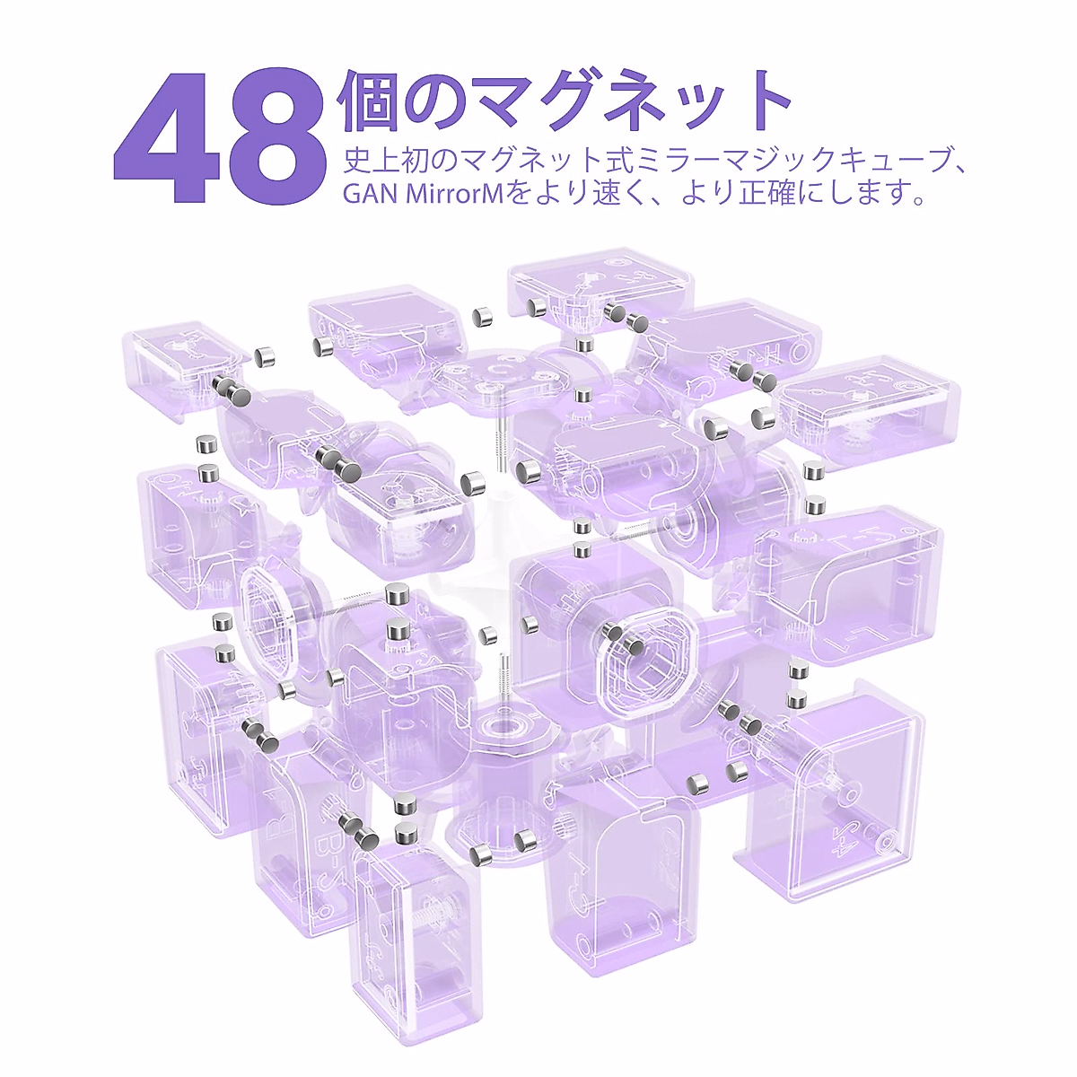 LiangCuber GAN Mirror M Speed Cube Gans 3x3 Mirror Magnetic Cubes