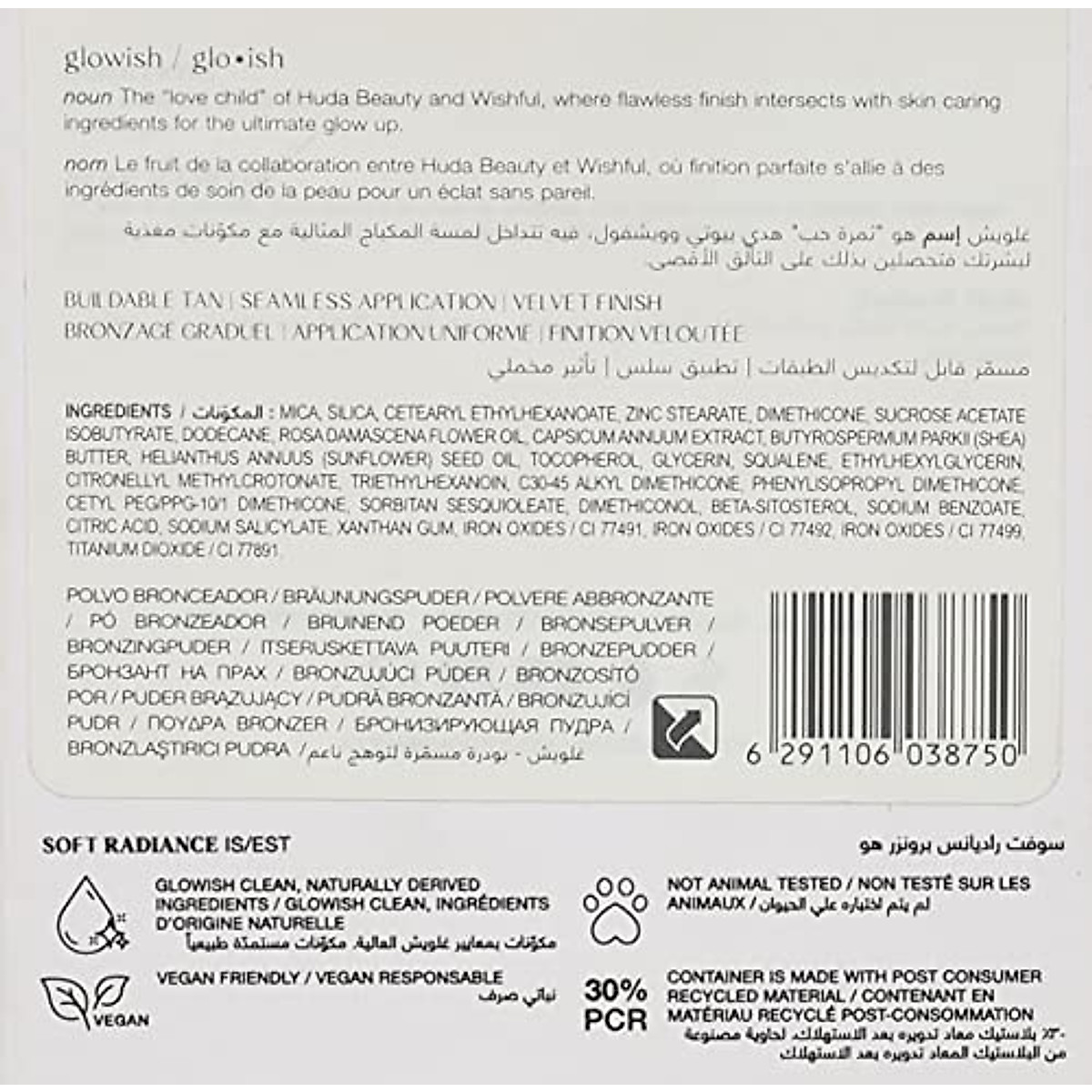 HUDA BEAUTY GloWish Soft Radiance Vegan Bronzing Powder 04 Deep Tan