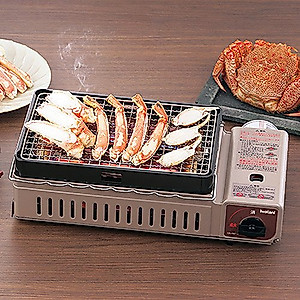 Iwatani Aburiya Portable Gas Grill Stove CB-RBT-J BBQ yakitori yakiniku Beige CBRBTJ