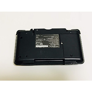 Nintendo DS Graphite Black