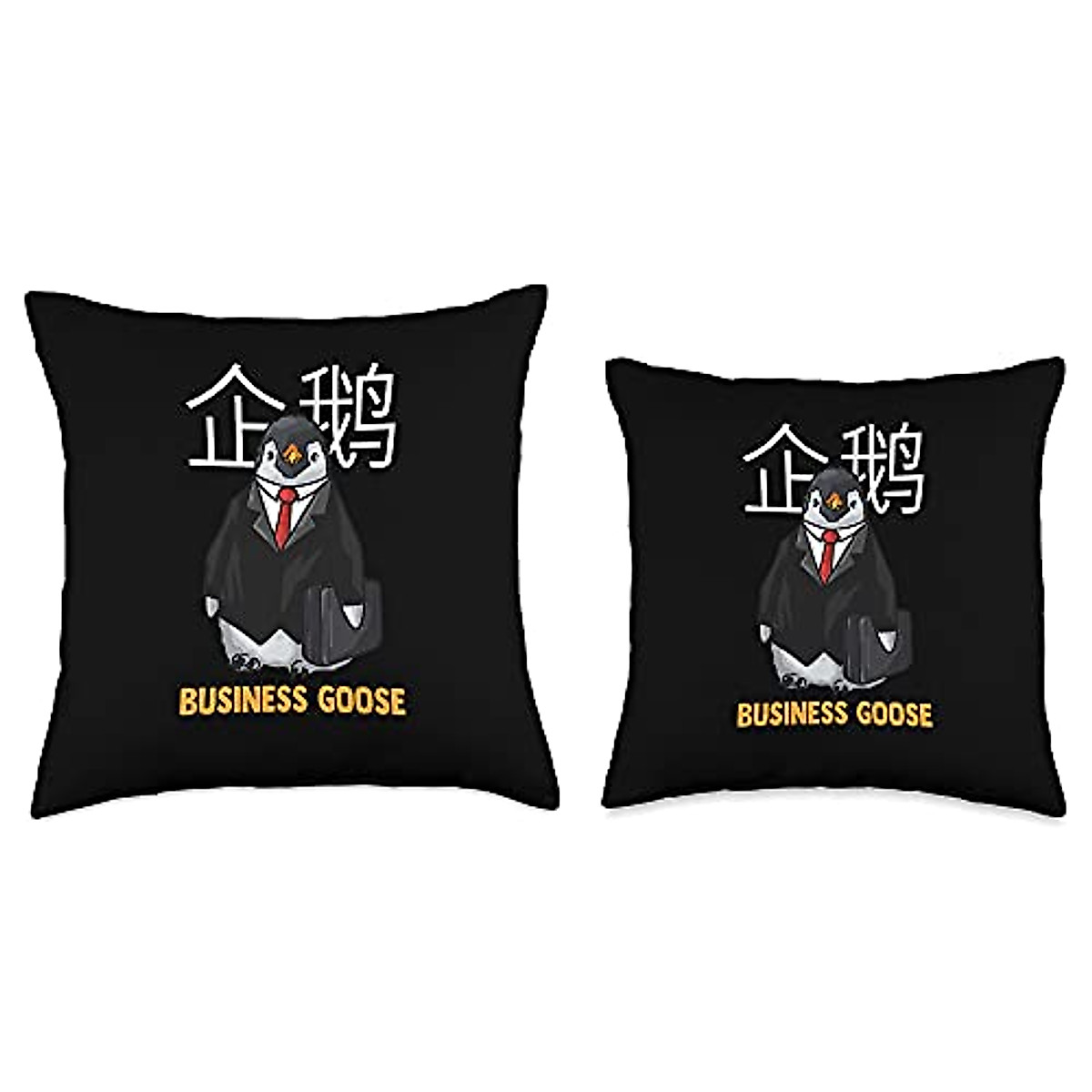 Meme World Business Goose Cute Penguin Wearing A Suit Throw Pillow, 18x18, Multicolor