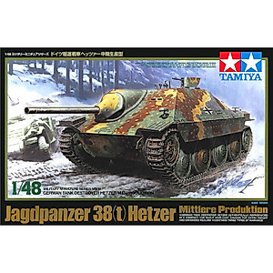 German Tank Destroyer Hetzer Mid Production　1/48 Military Miniature Series No.11