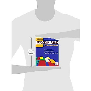 Russian In Exercises: Textbook