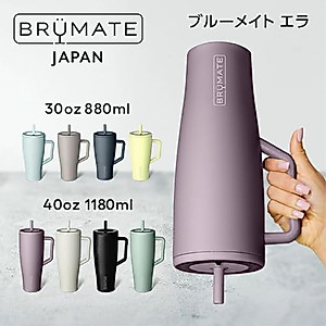 Blumate Ella Dune 1,180ml Vacuum Straw Tumbler, Leakproof Lid with Locking Lid Upside Down and Leak Proof Ice Leaks Over 24 Hours! Amazing Cold Retention, Carbonated Safe, Large Capacity + Handle