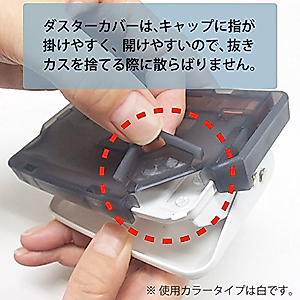 Kokuyo 2-Hole Punch, Rakuake Handy Type, 17 Sheets Capacity, Adjustable Guide Bar, Ergonomic Design, Red, Japan Import (PN-G17R)