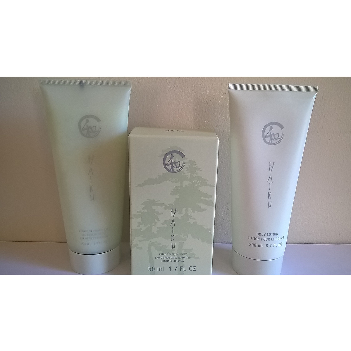 Avon Haiku 3 Pc. Set