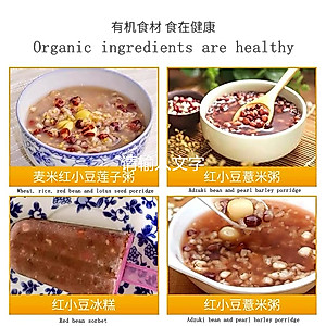 Bestliving Organic Adzuki Beans by Food to Live (Kosher, Dried, Bulk ) Red bean rich in iron, have the function, is blood during female physiology tonic buffets. 12oz 红豆